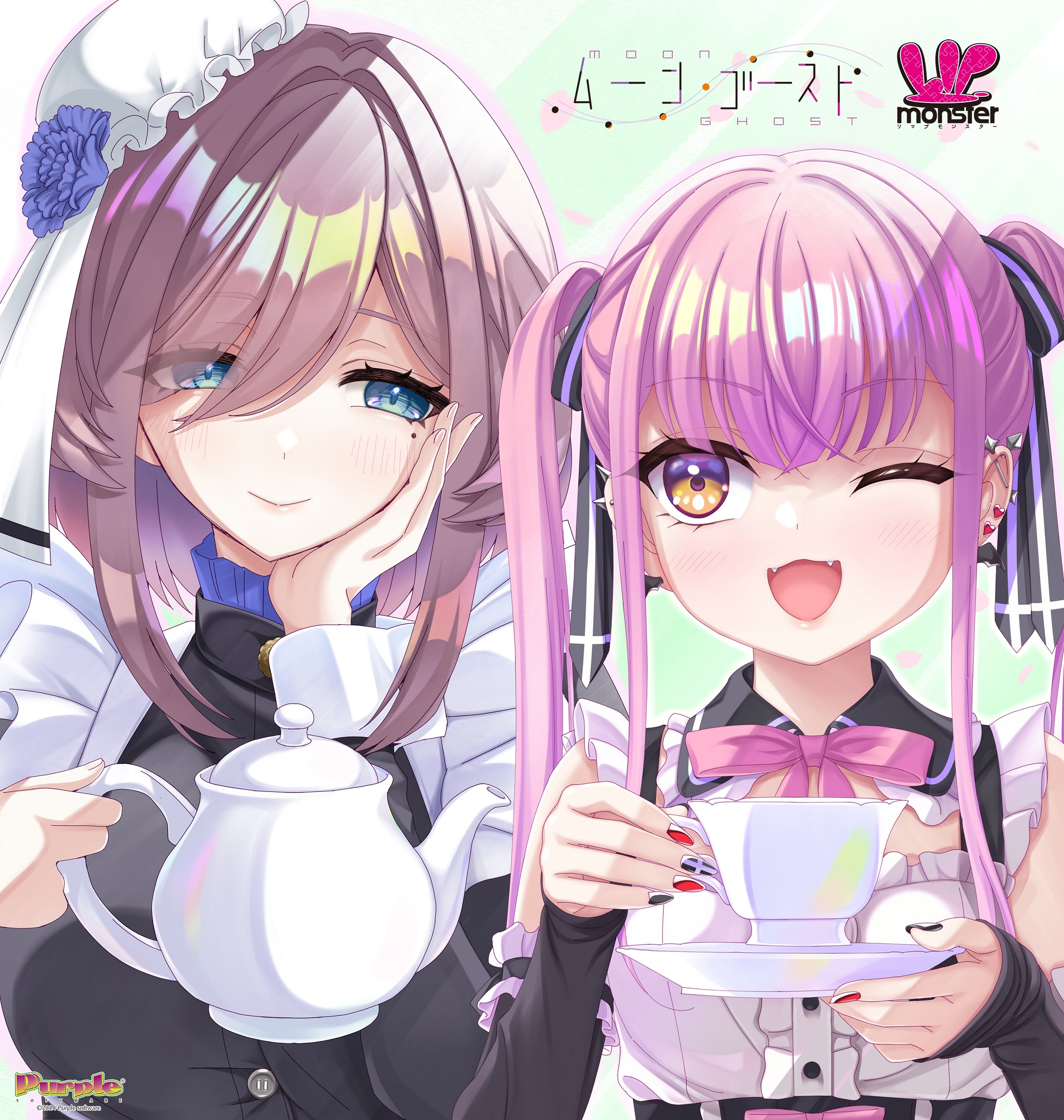 purple software natsuzora kirayaka sukoyaka93 lip lipples moon ghost crossover maid | #1192932 ...